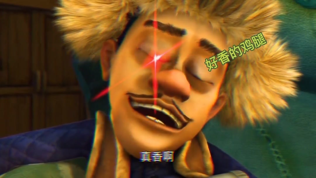 熊出没之搞笑合集第六篇熊出没日常搞笑红眼特效