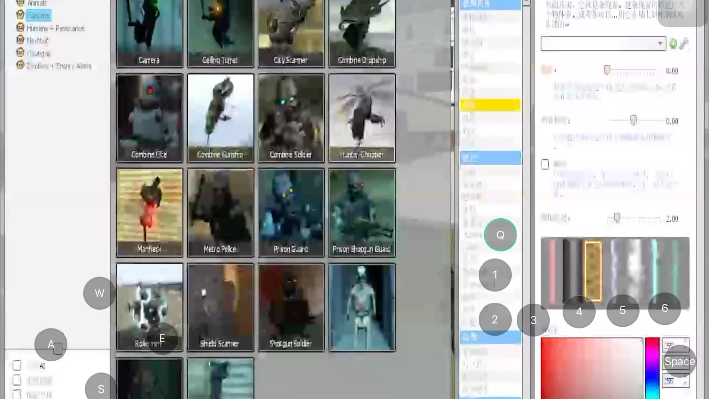 我在弘电脑上玩盖瑞模组