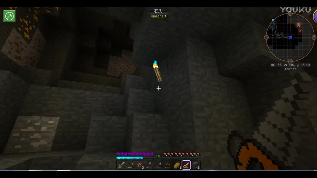 岚晓天 我的世界 工业MODE 生存 第四集(下)