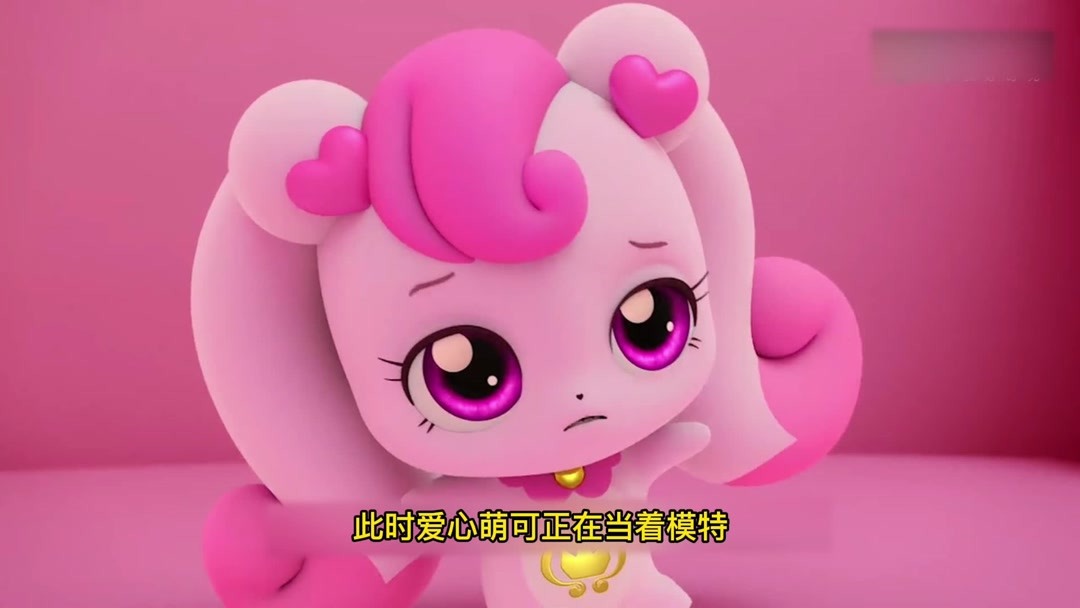 奇妙萌可:爱心萌可给乐美当画画模特