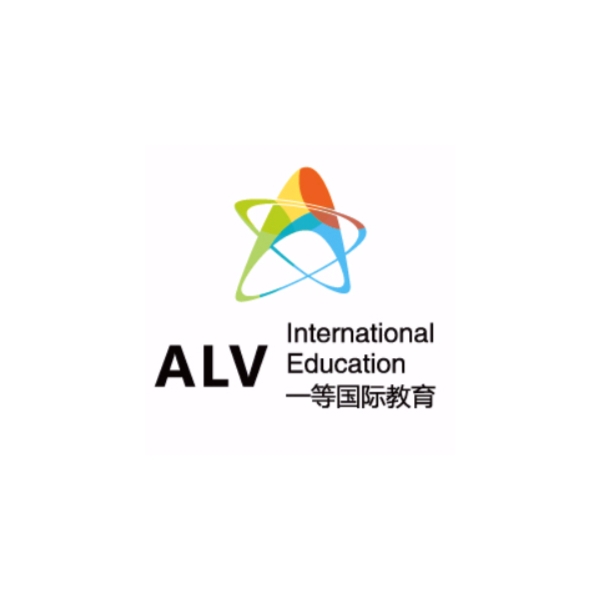 深国交-ALV一等国际教育 