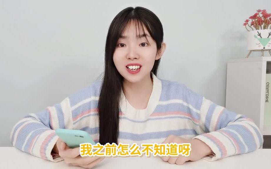 自制神奇的万花尺,能画各种漂亮的线条图案,做起来非常简单