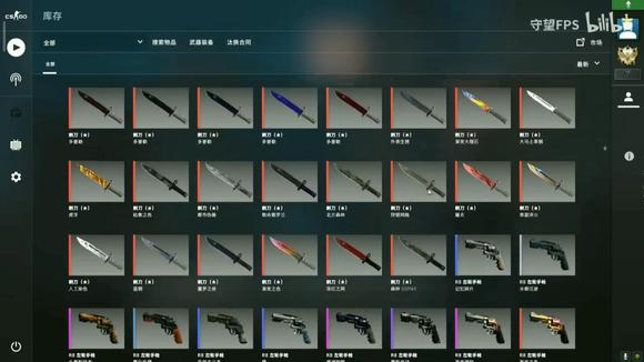 CSGO单机版,体验全皮肤