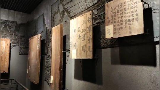 长征是宣言书 长征是宣传队 长征是播种机