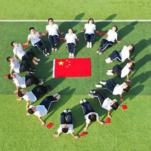 政治高考微课堂 