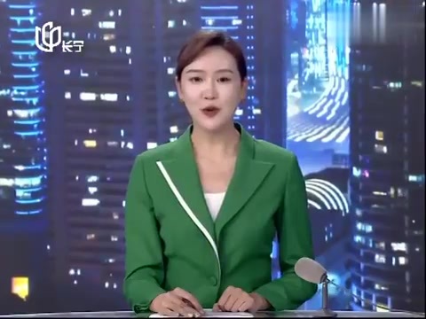 长宁区选举委员会举行第三次会议