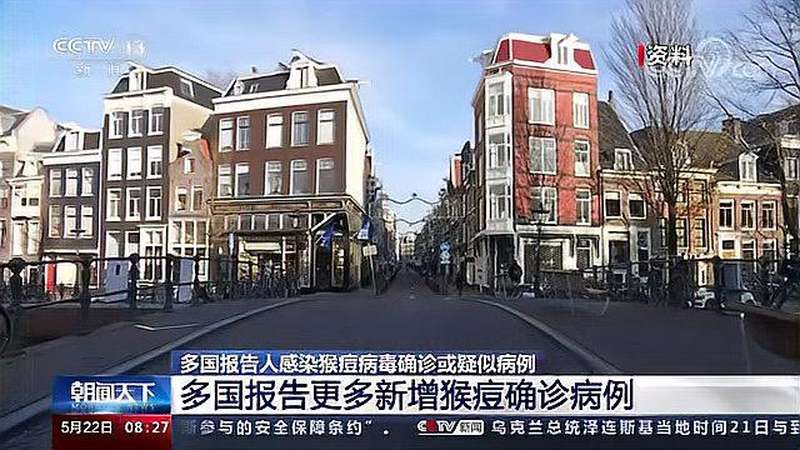 ...世卫组织表示,全球已有12个国家和地区报告出现共计92例猴痘确诊...