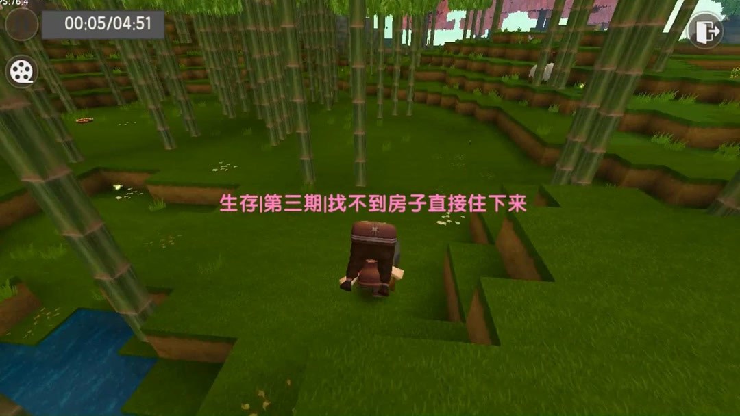 迷你世界:手把手教你如何建造水下房子,快来学吧!