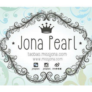Jona珍珠铺 