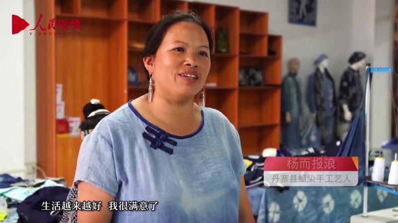 【中国为何能做到减贫贡献全球第一?】今天是第6个国家扶贫日。40...