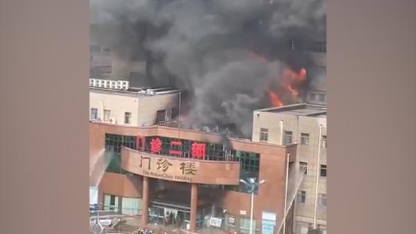 滨州医学院附属医院检验科突发火灾:火势已控制,无人员伤亡