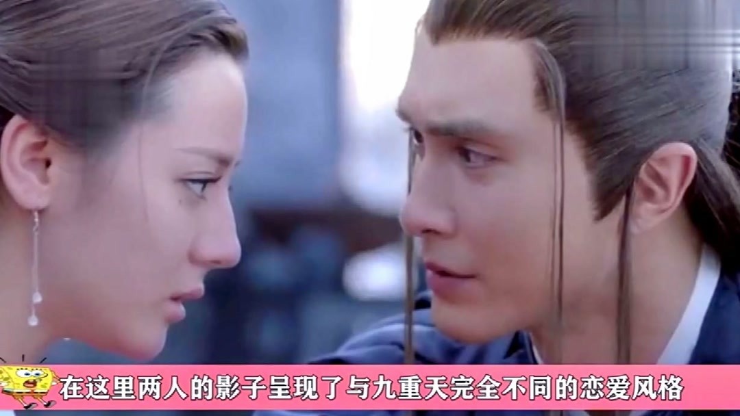 枕上书:凤九沉晔打情骂俏!帝君醋王附体转身抱走要圆房,好霸气