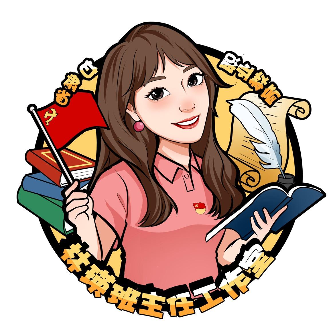 优雅阳光bv 