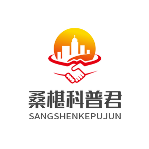 桑椹科普君 