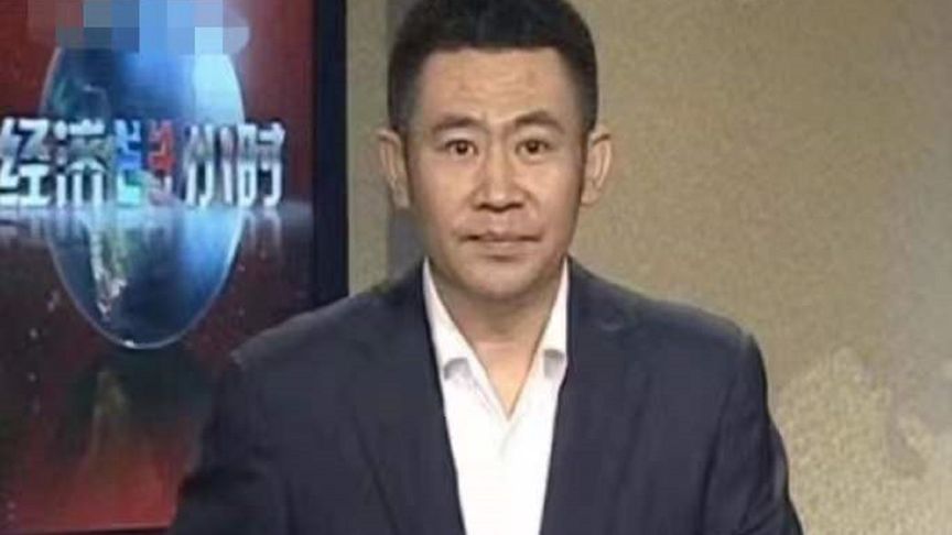 央视主持人赵赫去世,曾任《经济半小时》主持人