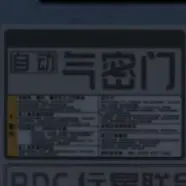 木兰矫蕙 