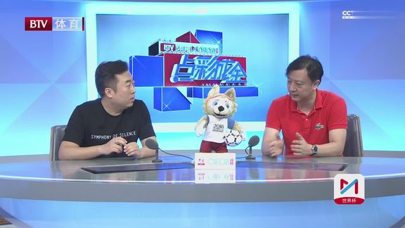 《点彩成金》用数据讲述中国彩民的故事