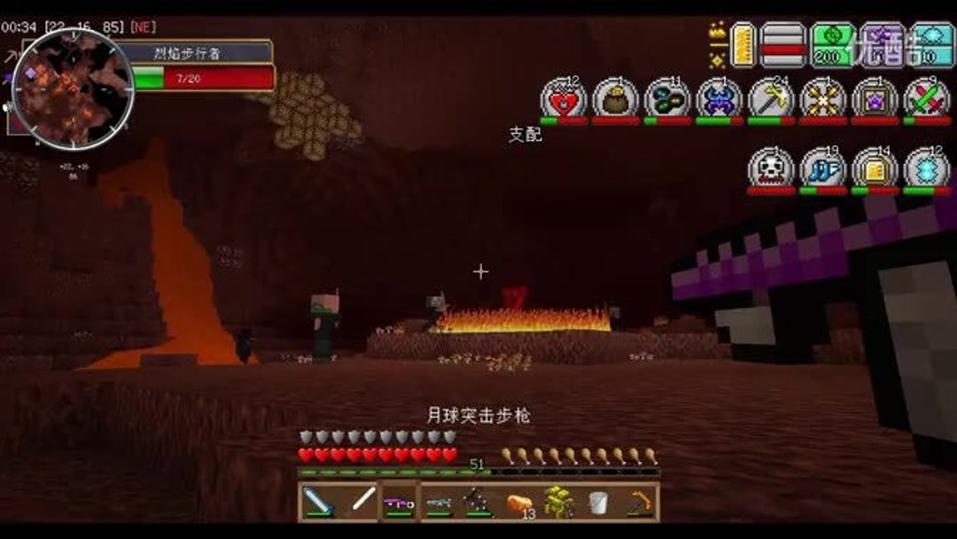 ★我的世界★Minecraft《小本的模组生存 虚无世界2》第二十七集【...