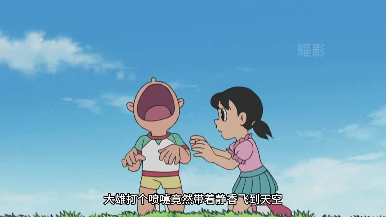 哆啦A梦:老是迟到的大雄发现可以乘坐固化的声音出行!!#搞笑动漫 #...