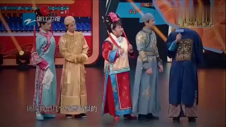 王牌对王牌:《还珠格格》剧组再聚首,张嘉倪现场动情落泪!满满情怀!