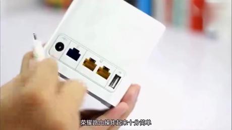 华为荣耀智能立方无线路由器ws831评测