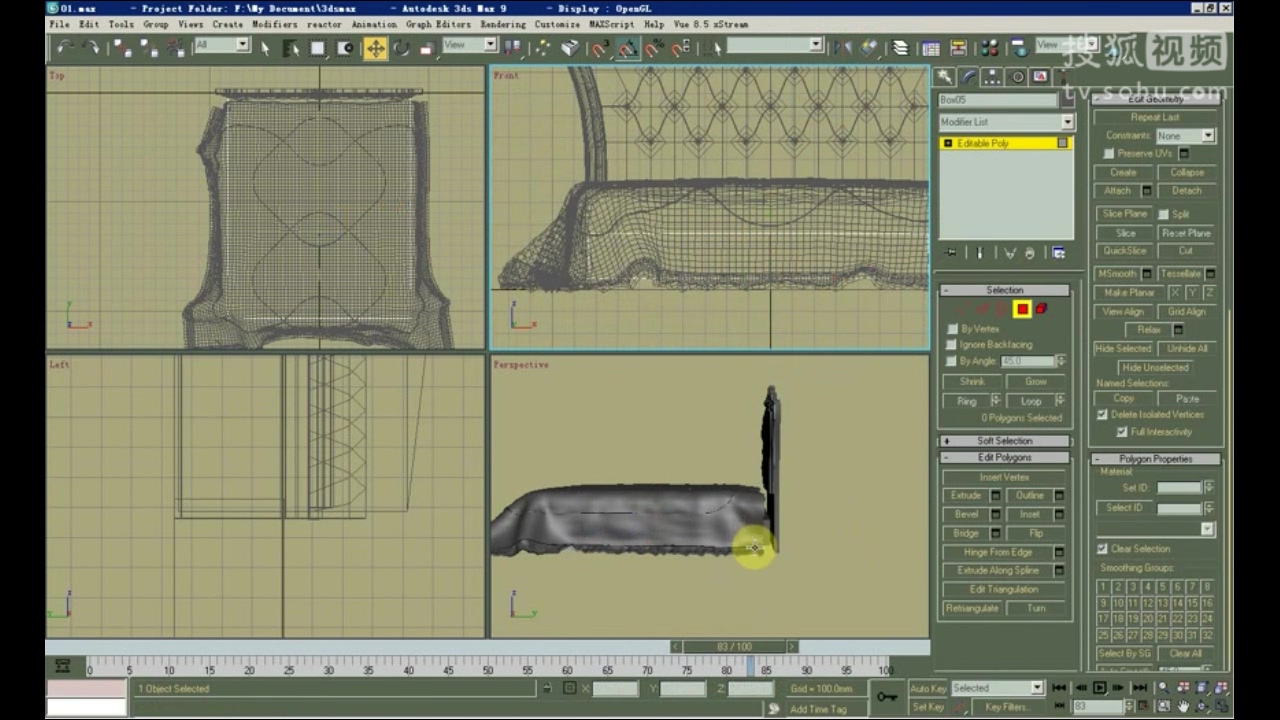 3dmax床上用品建模(一)【模型云】