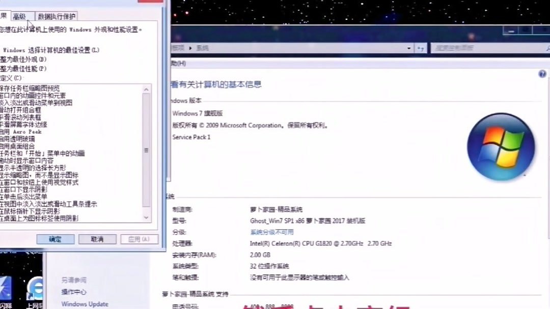 1个步骤搞定电脑磁盘爆满,电脑流畅度提升3倍以上--win10专业版