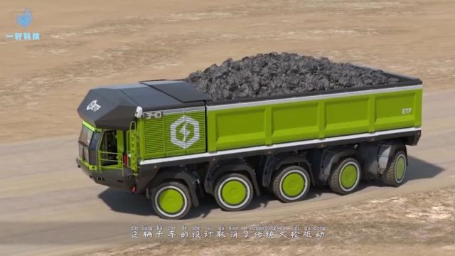 世界第一辆, 360度转弯汽车, 拥有20个轮子, 不愧是...