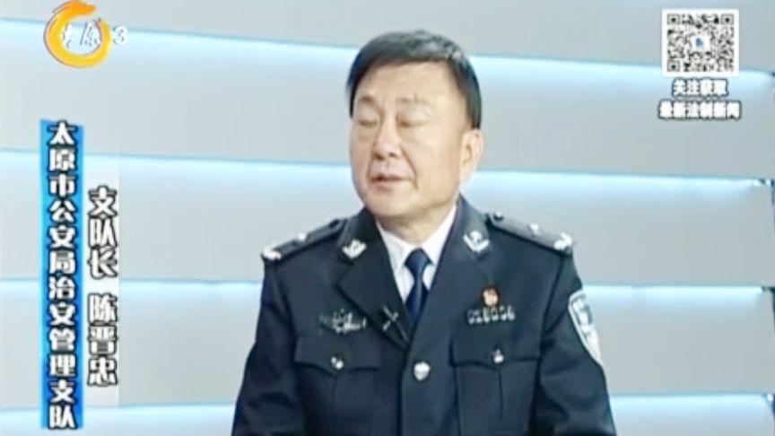 太原市治安管理支队承担安全保卫重要工作,完成212项重大活动