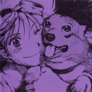 D-Yoko-Spiegel 