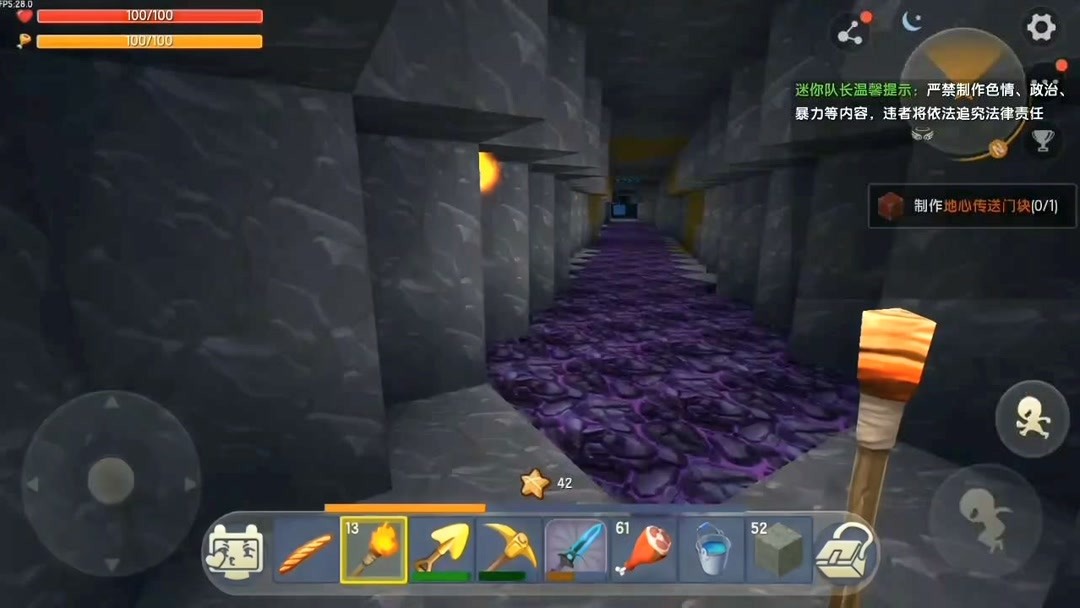 迷你世界生存模式,矿洞中练就火眼金睛,一眼就发现猫腻