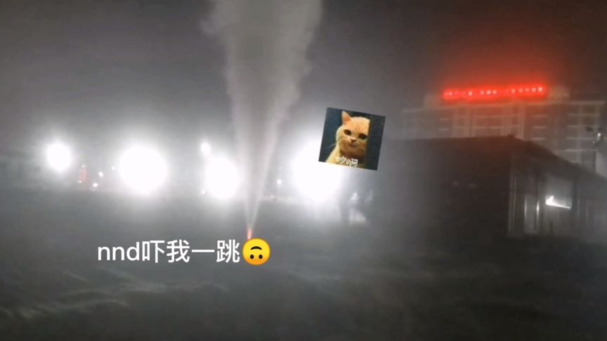 自制火箭发动机 自制火箭推进器 教程
