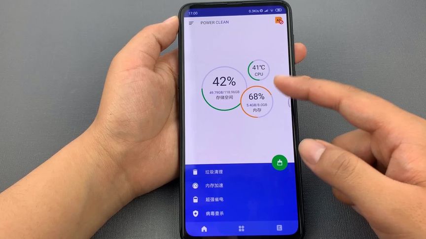 彻底清理手机缓存垃圾,导出微信QQ文件,让手机变的和新的一样