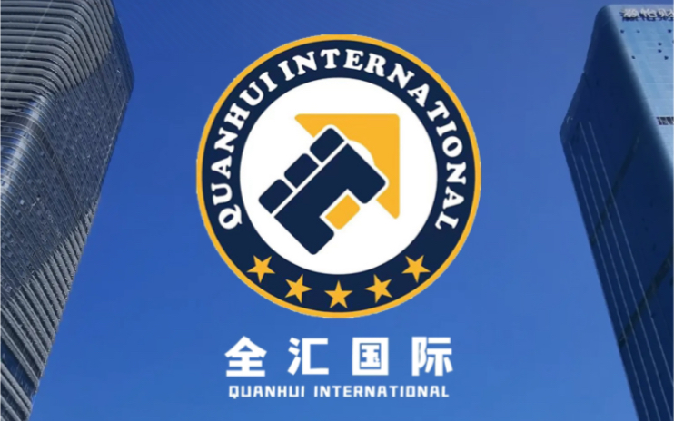 你知道申请大陆去香港的两地牌需要什么条件吗?