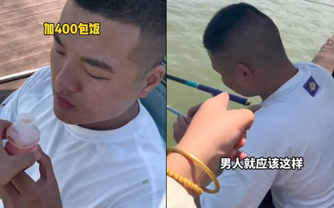 女人收老公陪钓费玩刮刮乐送午饭,男人爆护回鱼老婆亏钱玩不起!