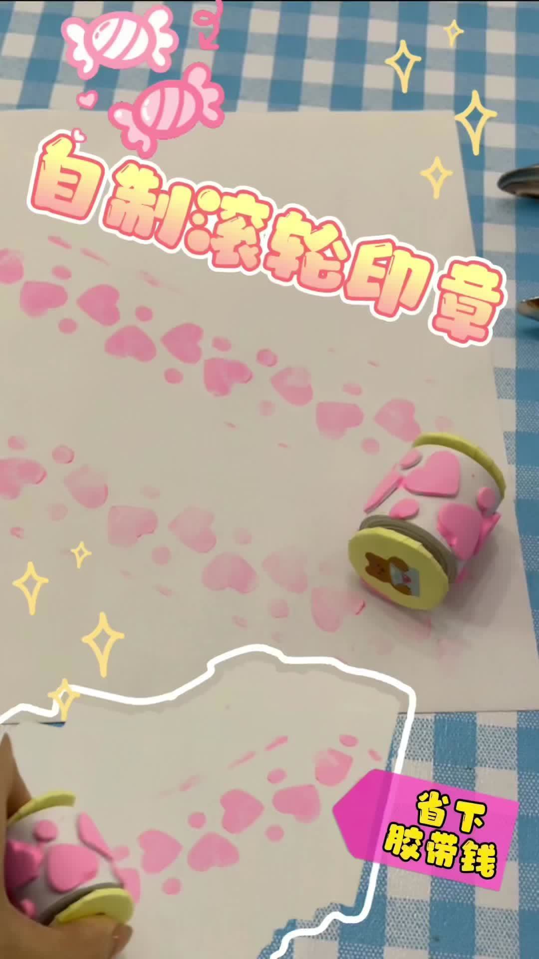 又做了宝藏好玩意儿手工diy充能计划vlog日常