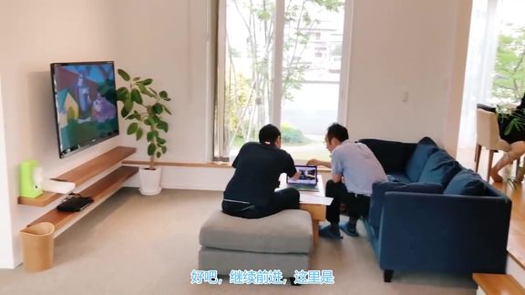 日本现代家居之旅-山口设计