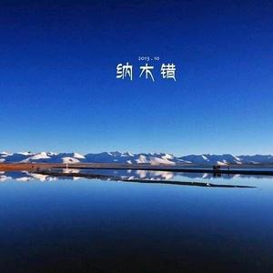 琴妹（2） 
