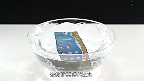 土豪博主为测试三星S20plus防水性能,直接将新手机放进水里测试
