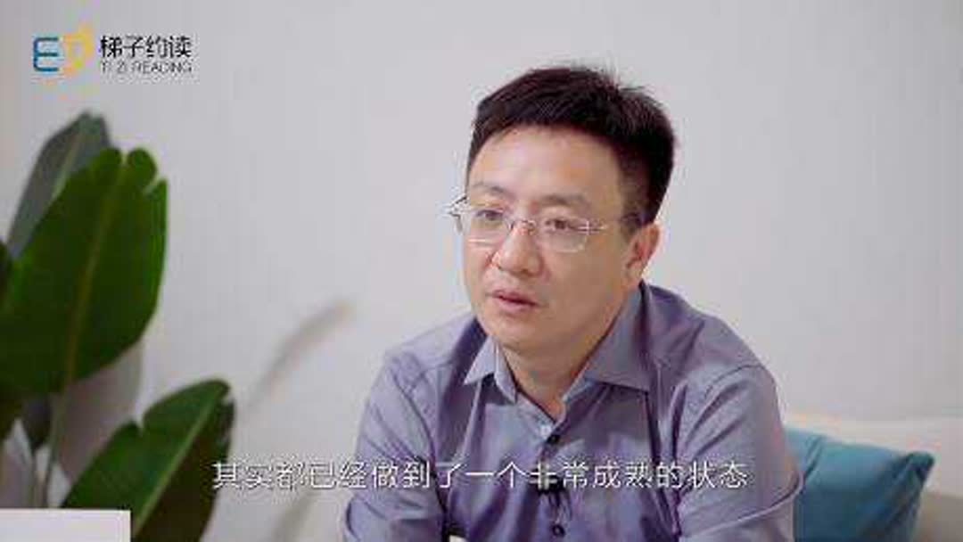 瑞幸商业逻辑背后的思考?