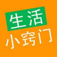 星爷紧迫君de 