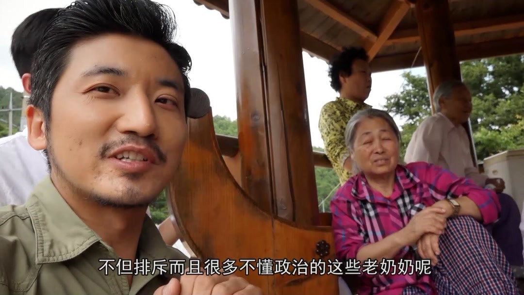 雷探长韩国探秘导弹基地,却听当地大妈这样说!