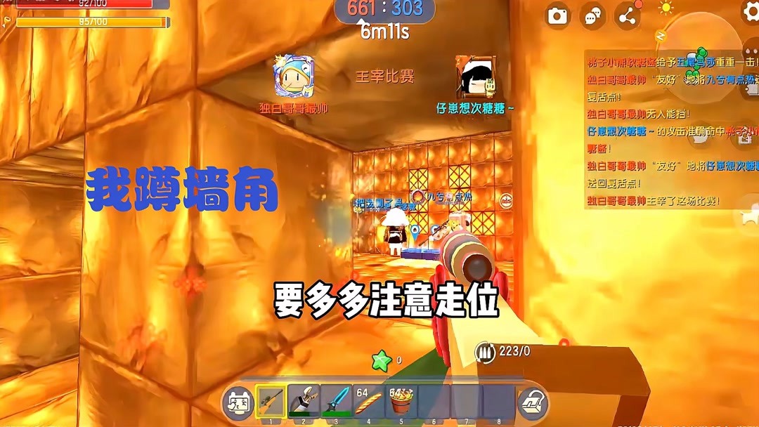 迷你世界谁是狙神重力+连狙:其实还有一种打法,玩起来也是很好