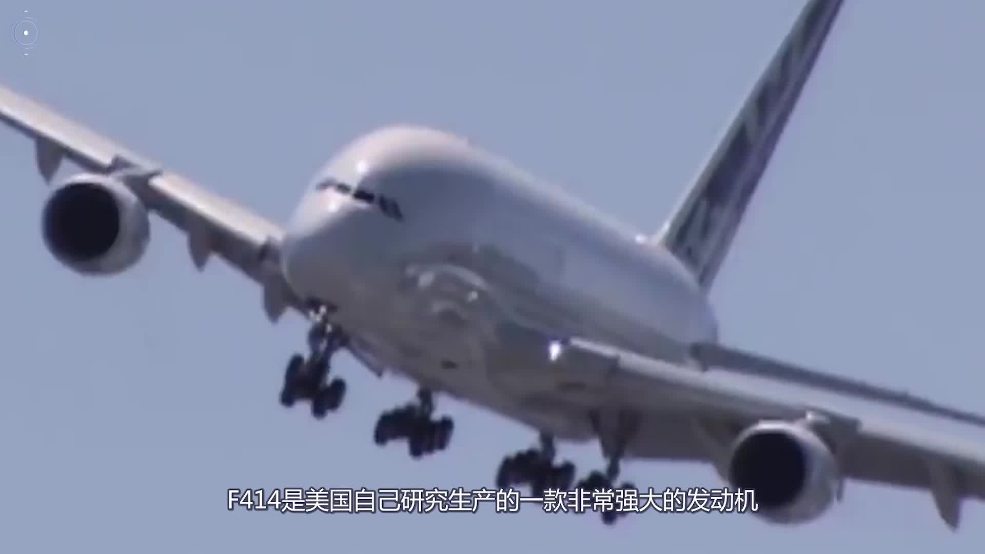 代号黄山?涡扇19发动机首曝光,定位矢量中推