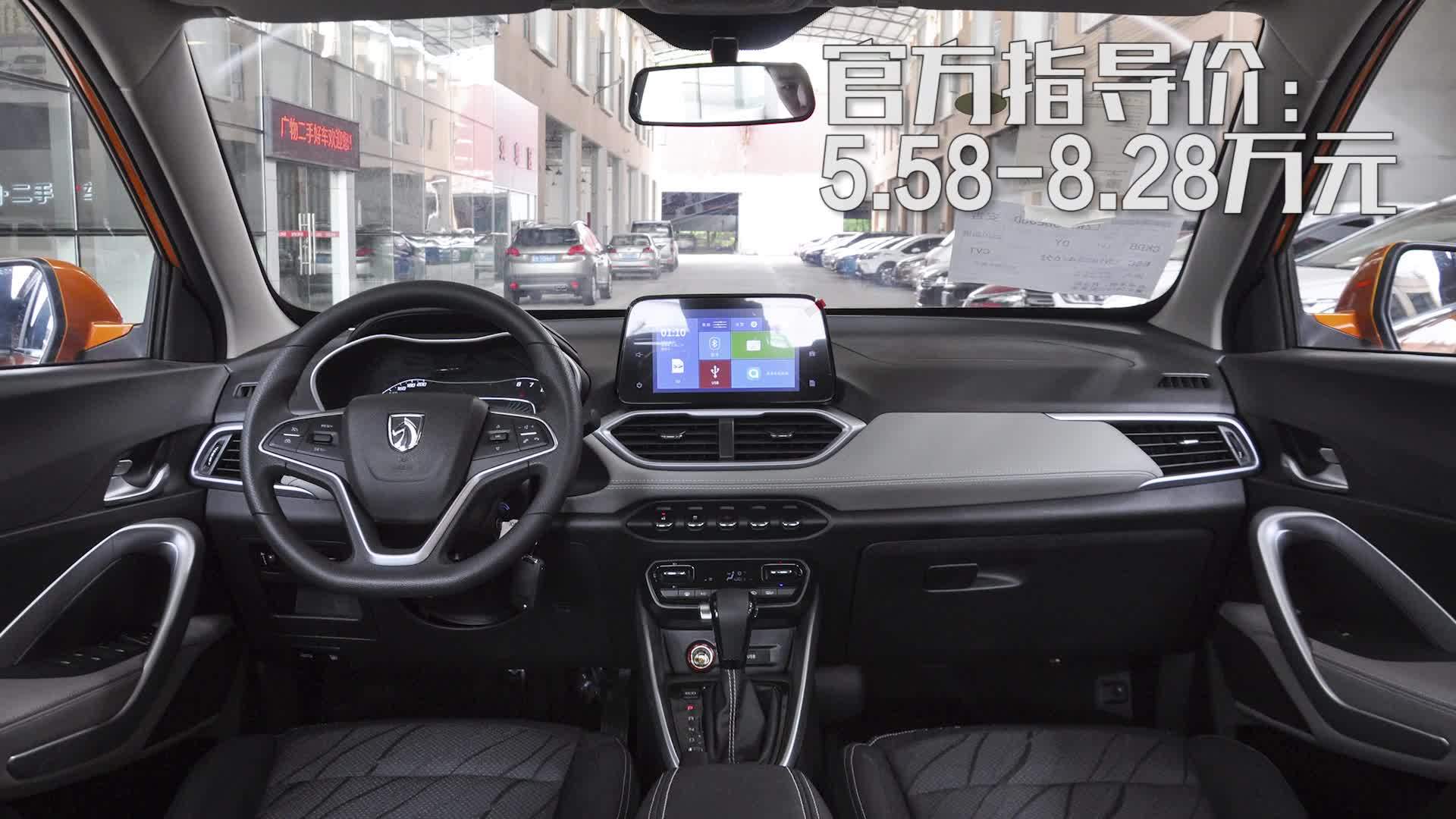 逛车市丨不到7万买自动挡SUV 这几台车值得一看