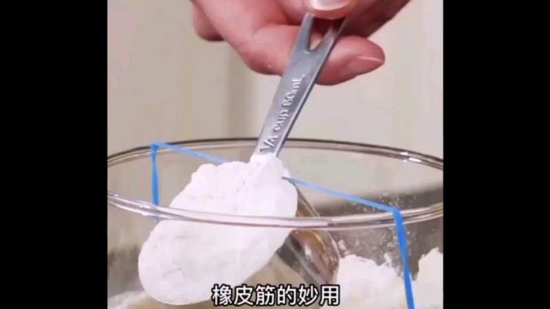 一根橡皮筋的妙用超级实用