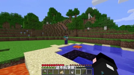 我的世界:树木学会了新技能,自己移动躲避被砍伐