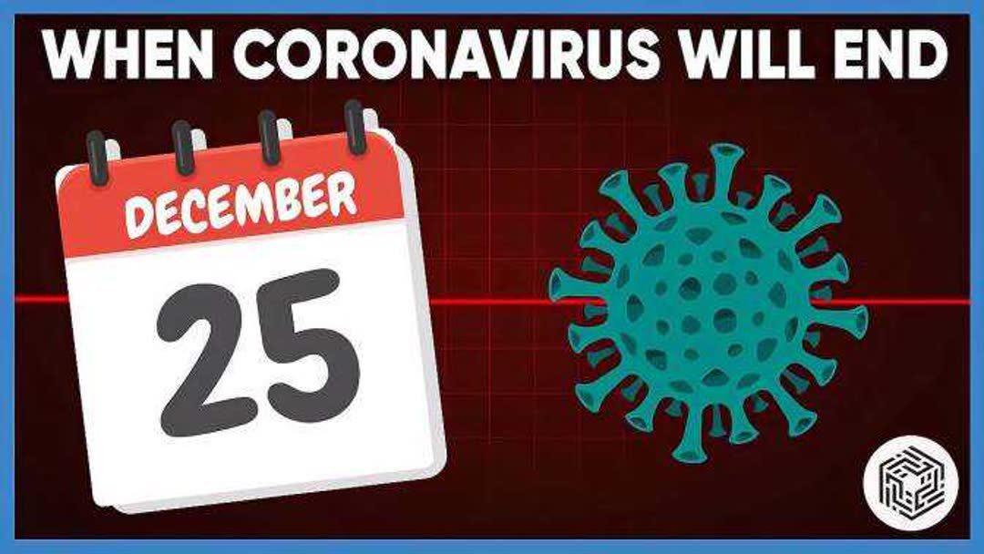 冠状病毒何时结束(确切时间)