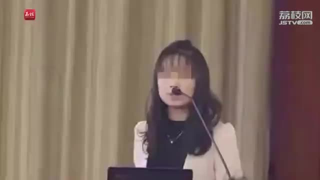 复旦女神情感纠纷牵出学术不端 5篇SCI到底是啥