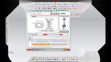 新手学习五金冲压模具设计必备选择复合下料模具自学教程第一讲